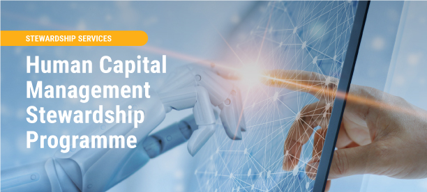 Human Capital Management